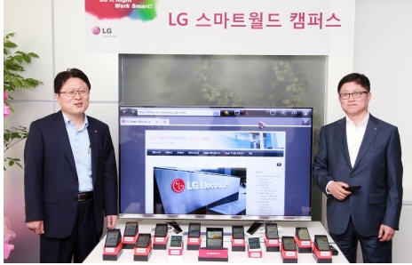 [STV]LG전자, 애플리케이션 개발자 지원 확대