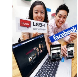 [STV]LG생활건강, 주방세제 ‘퐁퐁 베이킹소다’ 출시