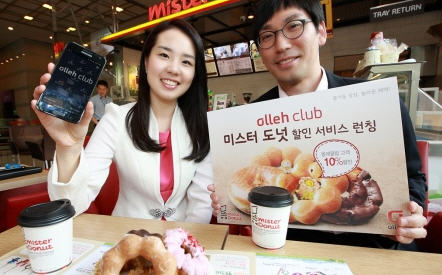 [STV]KT, LTE WARP 데이터와 음성 제공