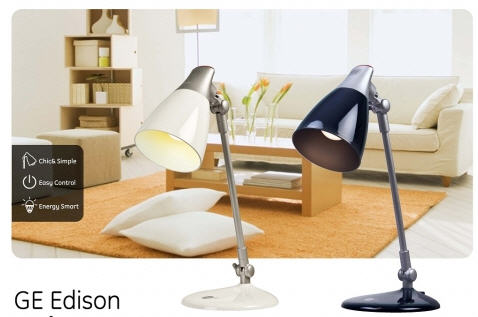 [STV]GE라이팅, 신제품 LED램프 스탠드 출시