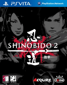 [STV]SCEK ‘시노비도2: 리벤지 오브 젠’, PS Vita용 발매